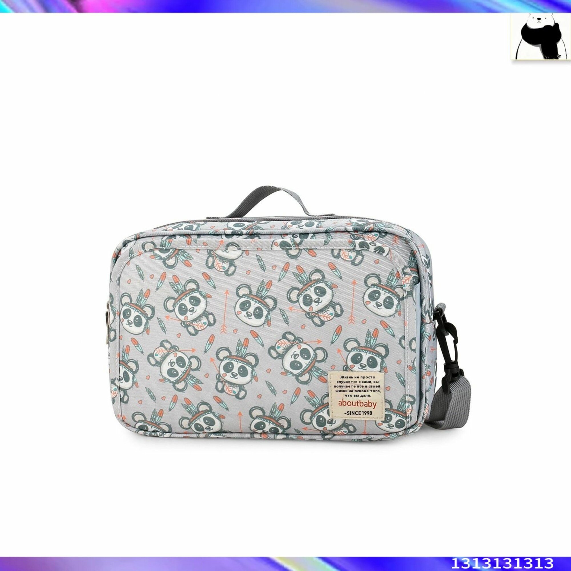 Эксклюзивная сумка с термокарманами для мамы и коляски органайзер