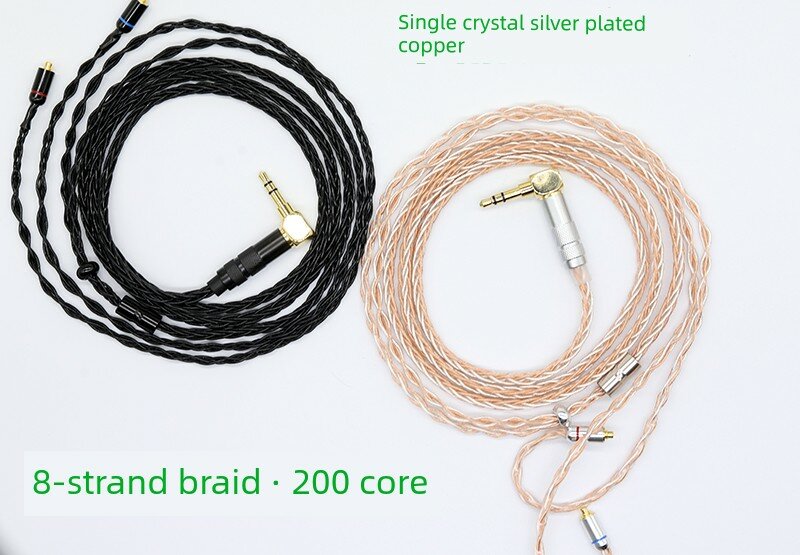Кабель MDR-E888 с 8-жильной монокристаллической медью и серебряным покрытием