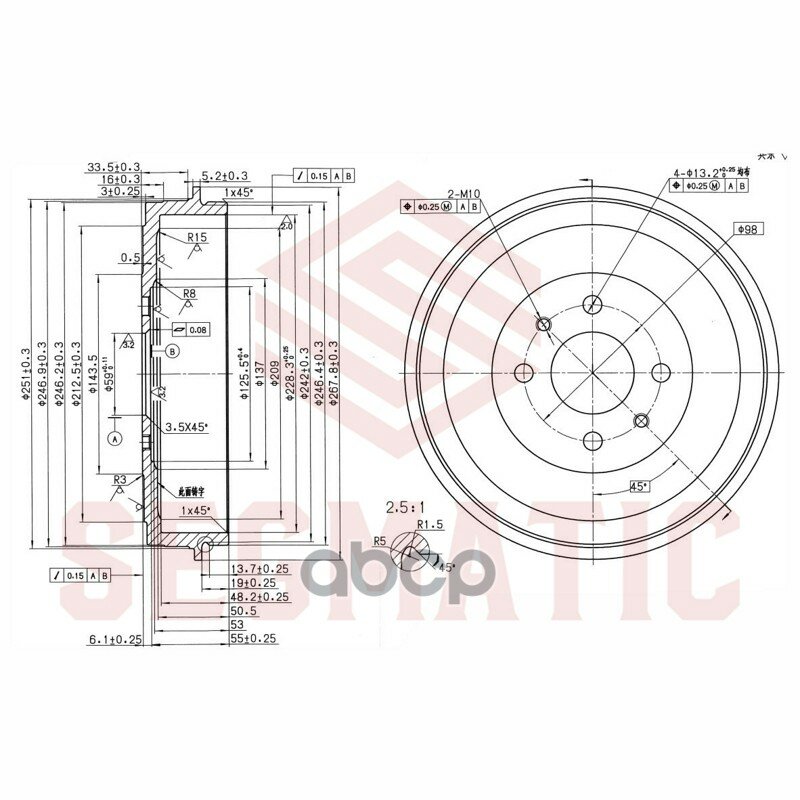 Барабан торм. Fiat Albea 2002-2012, Fiat Doblo 2001-2005, Fiat Doblo 2005-2015, Fiat Fiorino SEGMATIC арт. SDB30053030