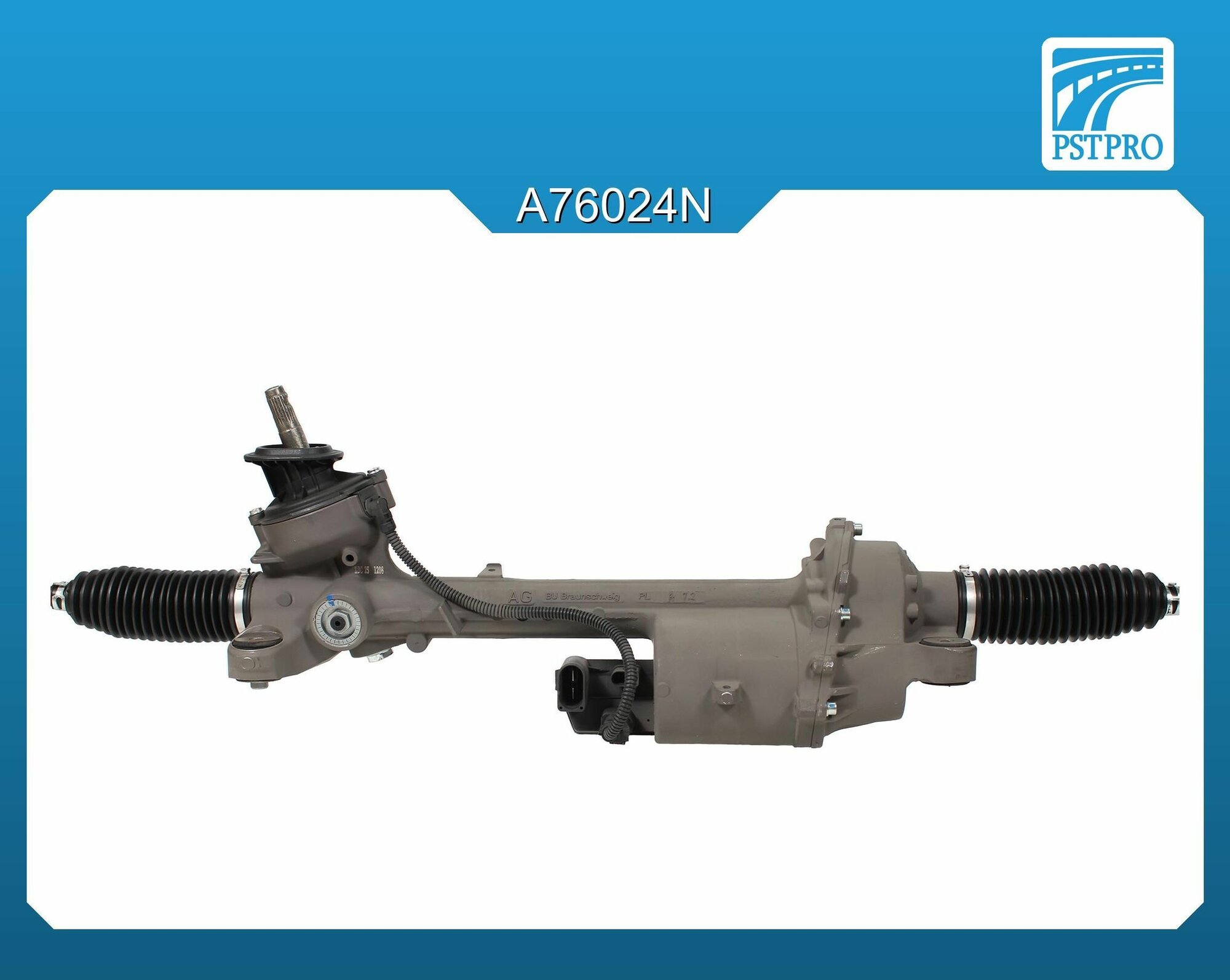 Электрическая рулевая рейка VW Tiguan 2007-, VW Passat CC 2008-, VW Passat B7 2010- 3AB423050M, 3AB423061M, A76024PST