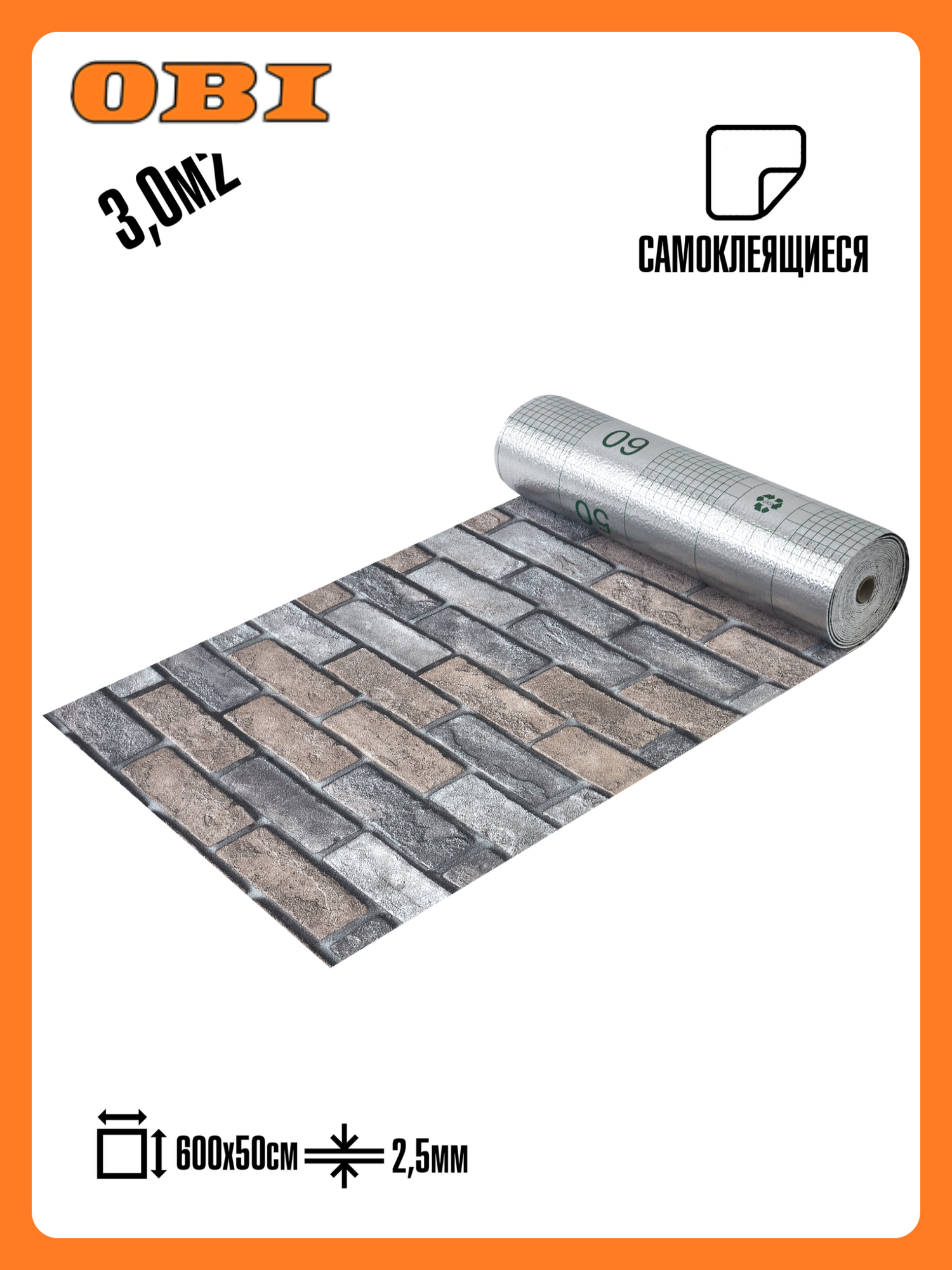 Самоклеящиеся термоизоляционные обои LAKO DECOR 50x600 см, толщина 2,5 мм, Кирпичная кладка 28