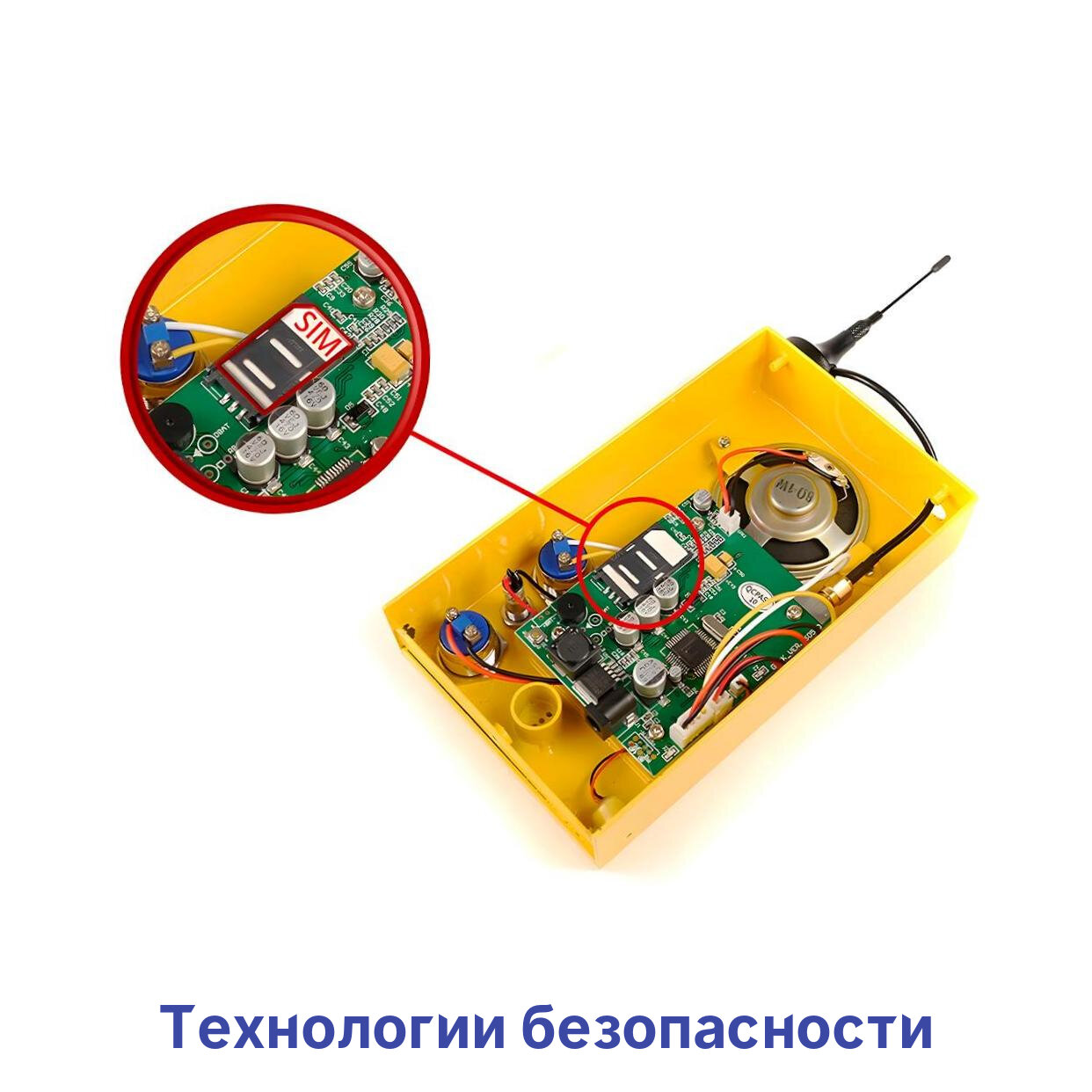 Уличная GSM кнопка тревожной сигнализации Straz-GSM Mod: SOS-Н (J33101GHP) с двусторонней связью. Панель экстренного вызова в школу. Возможность зада