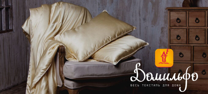 Подарочный сертификат - Домильфо | номинал 500 RUB | Россия | Подарок для любого случая