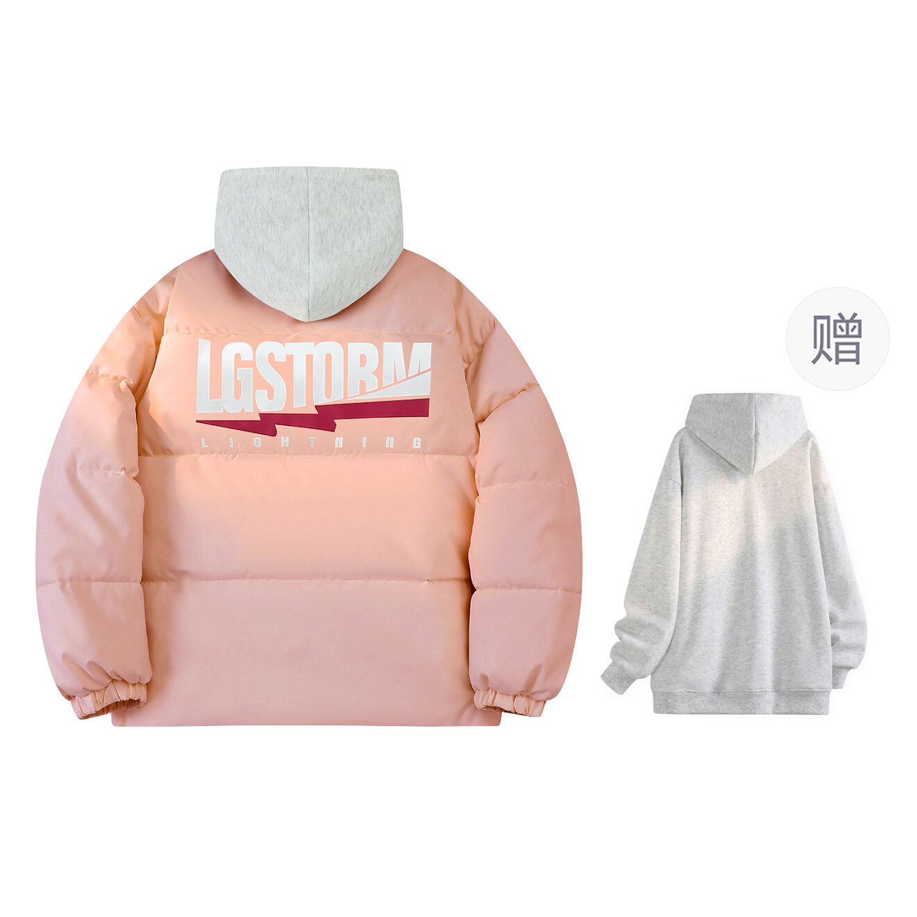 Пуховик Lightning X Storm 5228065