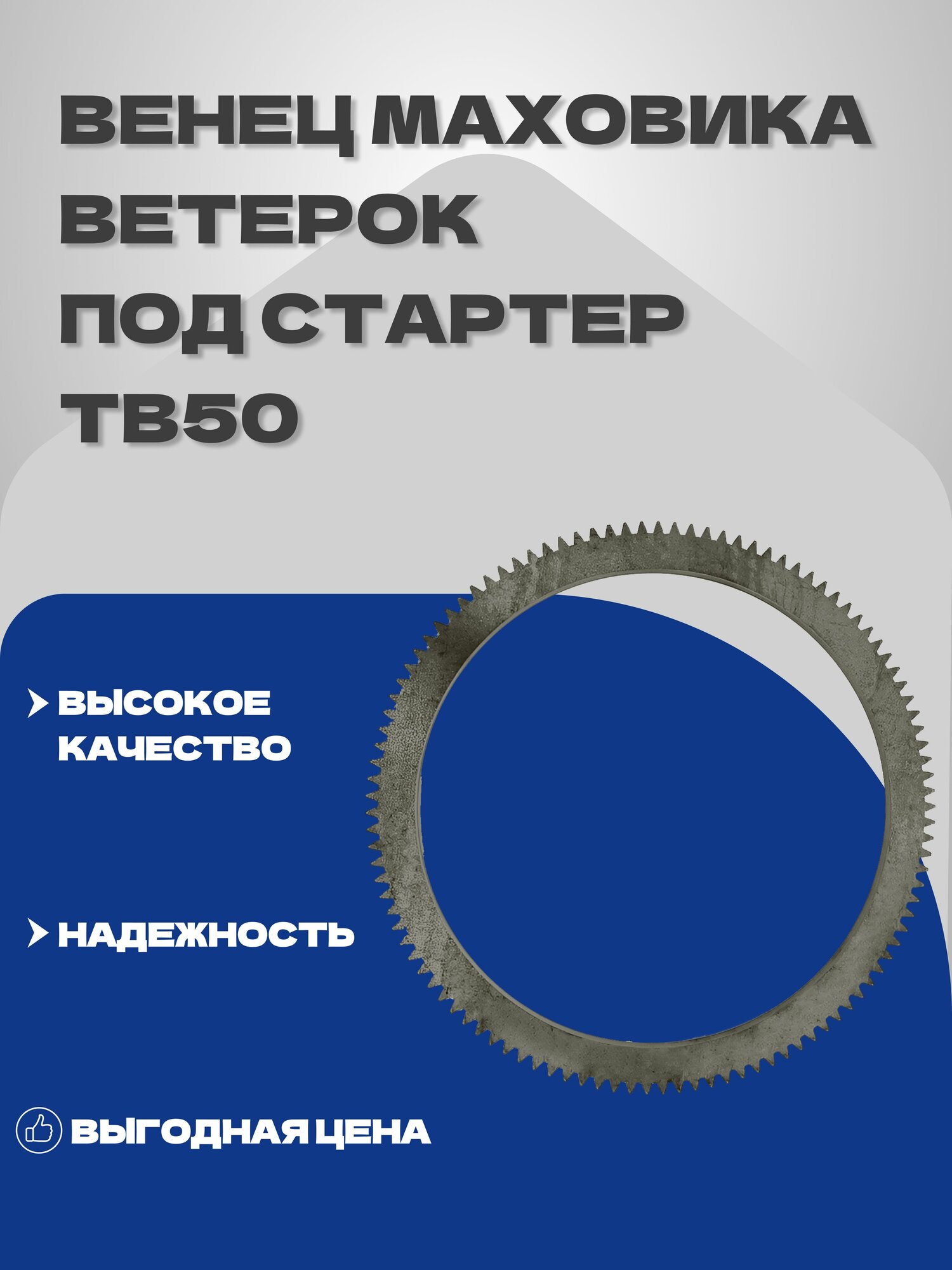 Прочие аксессуары для ремонта и ухода за судном