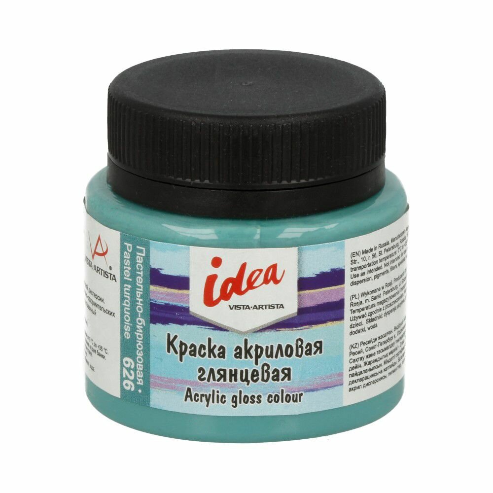 VISTA-ARTISTA idea краска акриловая для декора, глянцевая, 50 мл, 626 Пастельно-бирюзовая (Pastel turquoise), IGA-50