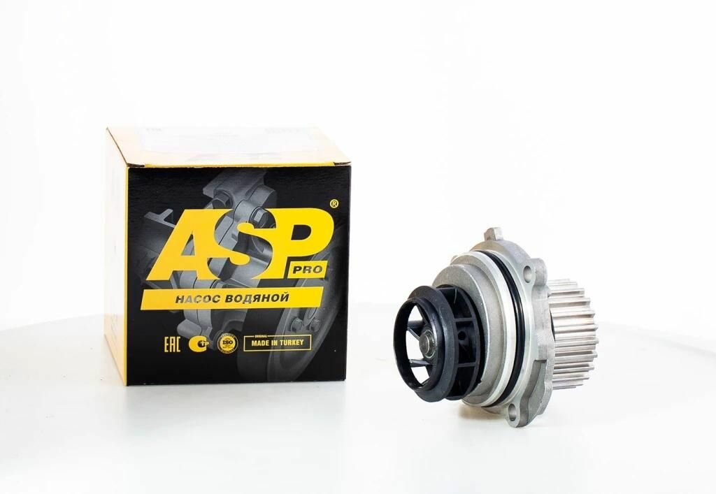 Насос водяной ASP PW4008, Volkswagen Golf, Jetta, Passat, Bora, Skoda Octavia, Audi A3, A4, A6 1.6, 2.0 FSI