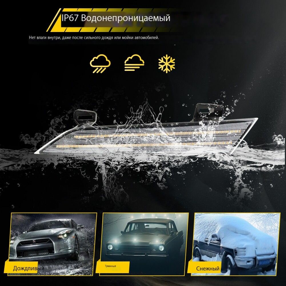 Фары автомобильные, 2 шт, арт. TH-151CA