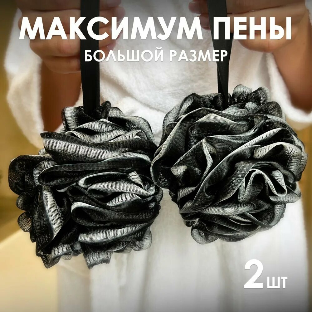 Набор подарочных коробок для банных полотенец (2 штуки)