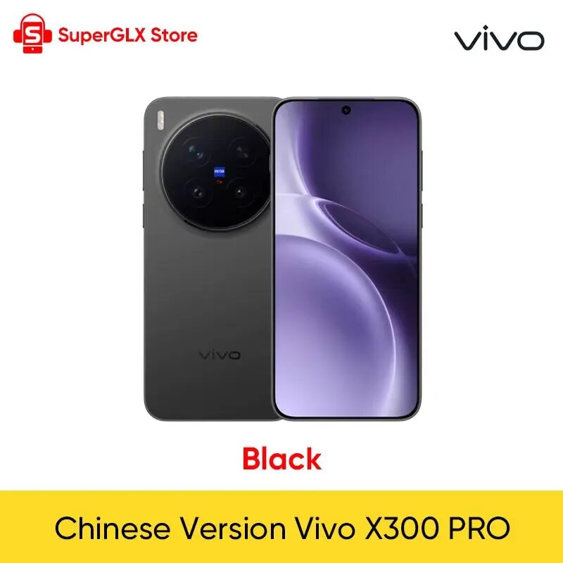 Смартфон Vivo X300 Pro, 16/512ГБ