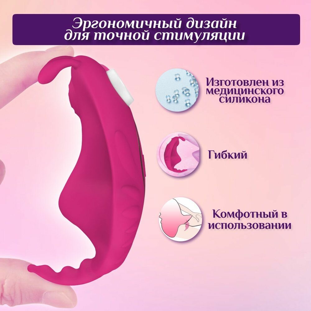 Вибратор, 10 см — фото 1