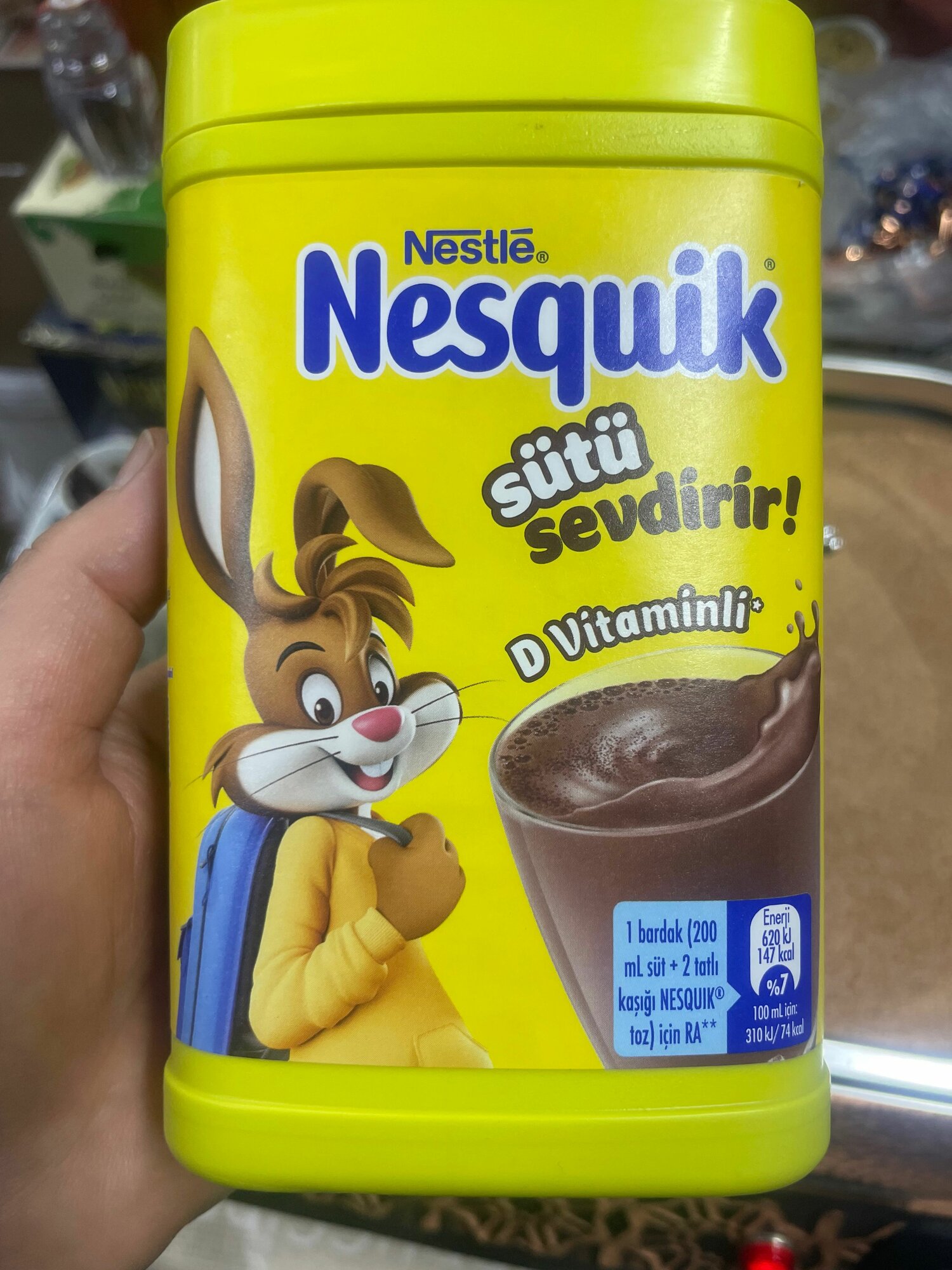 NESTLE NESQUIK Какао порошок с Витамином Д и С, 200 грамм