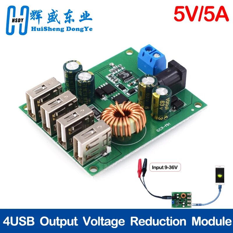 DC DC 7V-60V to 5V 5A 4 Four USB Output Buck Converter Board Понижающий модуль питания Автомобильное зарядное устройство Высокоскоростное