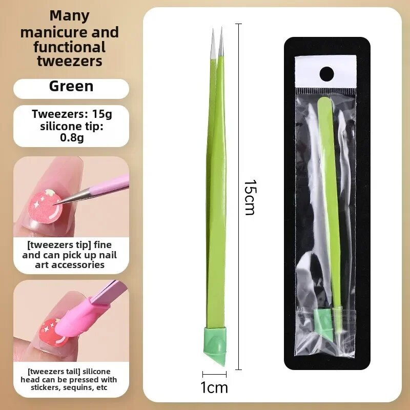 Пинцет для маникюра Dawndesslo, Green