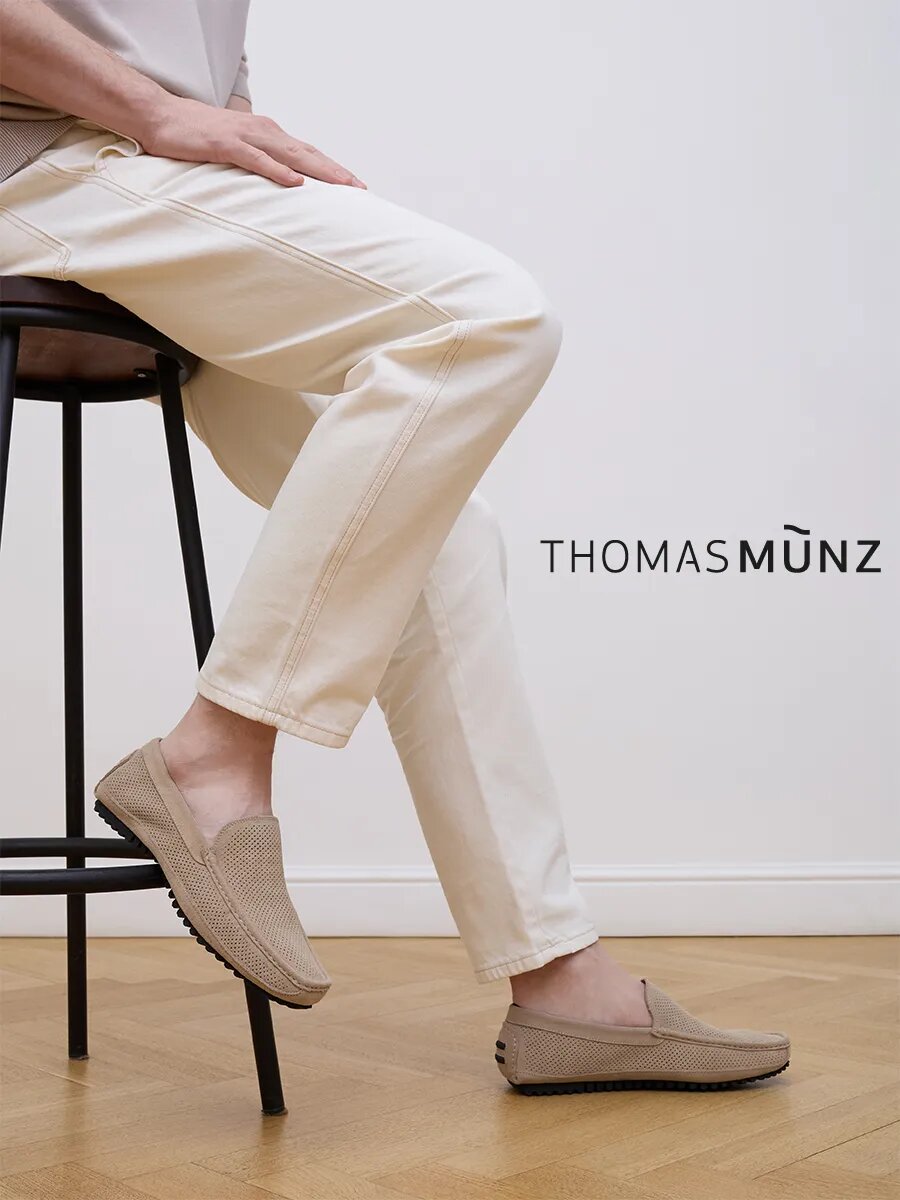 Мокасины Весна-Лето 2025