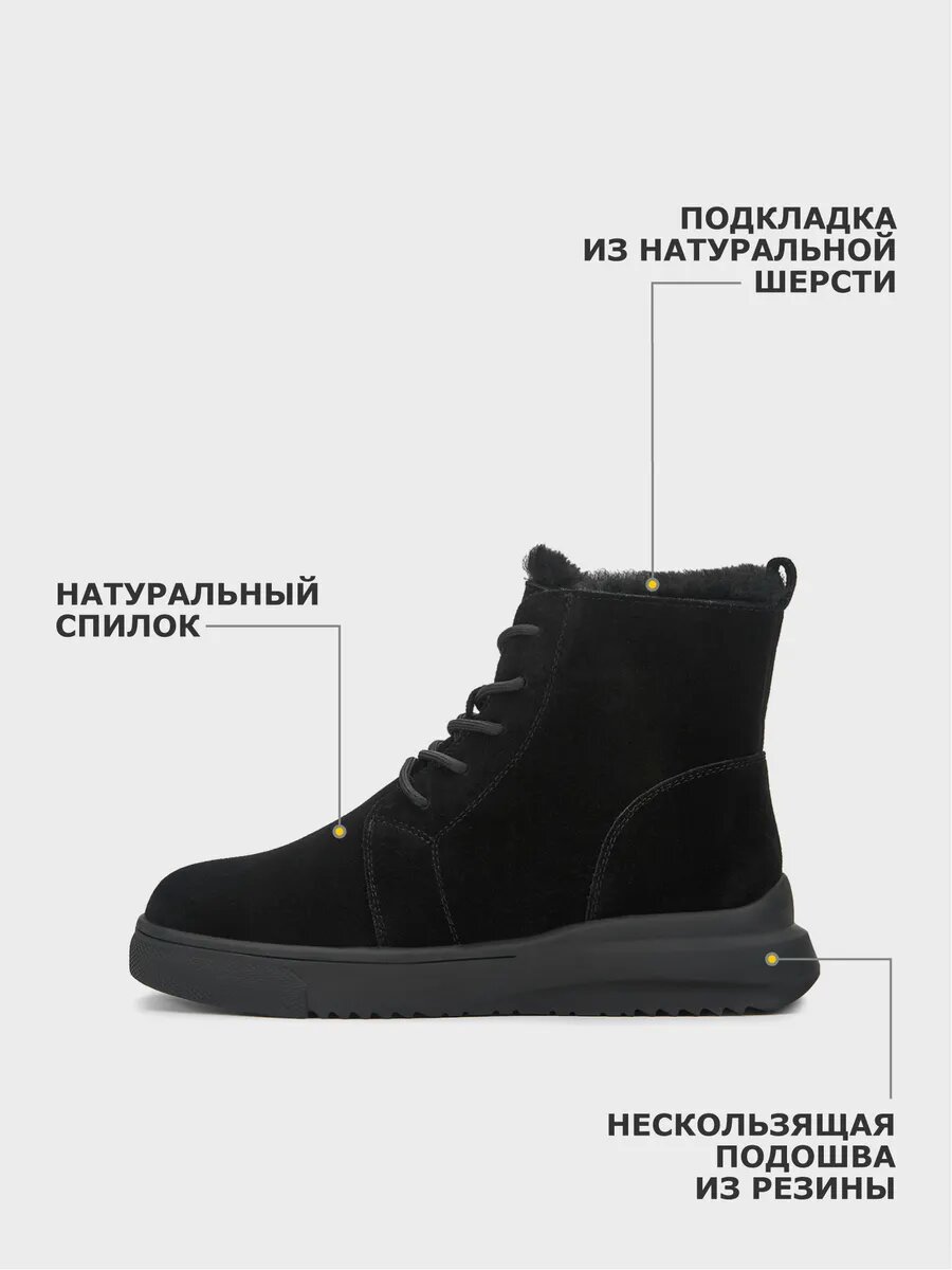 Ботинки тимберленды Осень-Зима 2025-2026