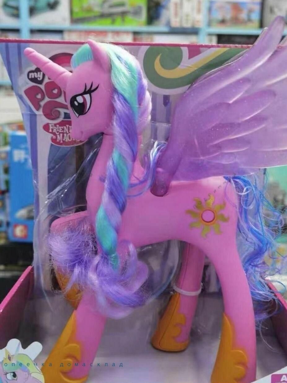 Кукла My Little Pony "Принцесса", коллекционная, пластик, 22см