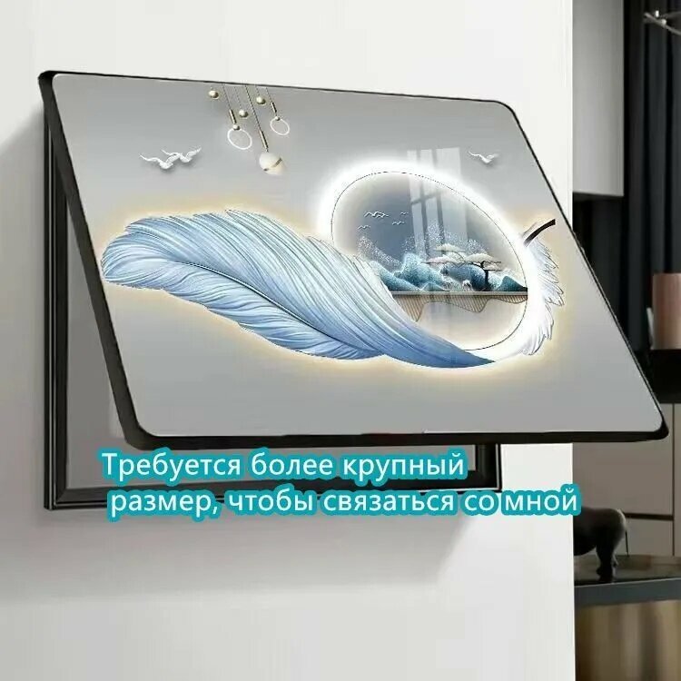 Крышки счетчиков электроэнергии внутренняя электрическая панель, скрытые картины, вертикальная секция, бесплатная штамповка, 50*40 см