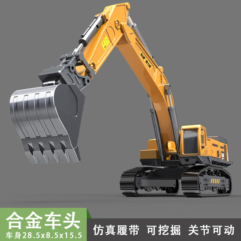 Игрушечный экскаватор-дробилка из сплава, детский экскаватор для мальчика, игрушечная машинка для забивки свай, захват для бревен, строительная техника