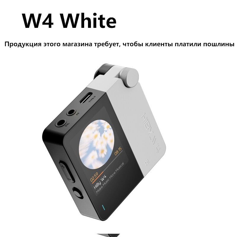 Усилитель для наушников Hiby W4, гибридный, с Bluetooth, встроенный аккумулятор, черный