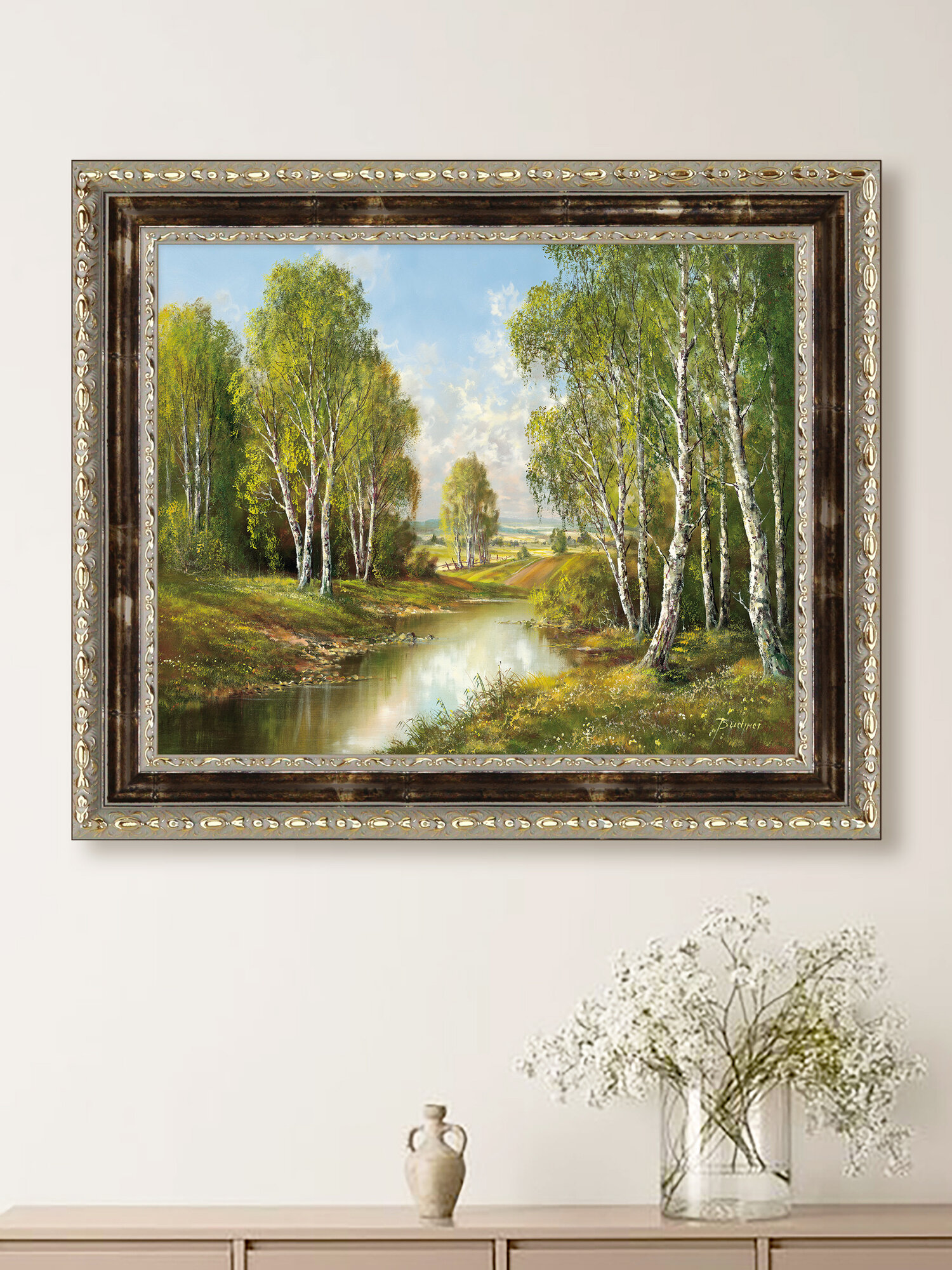 Картина на стену для интерьера Декарт настенный декор панно в раме багете в гостиную ванную детскую для офиса лофт пейзаж абстракция