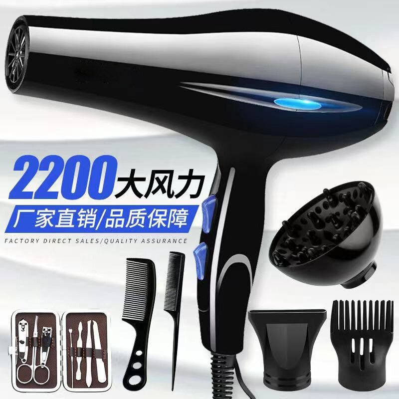 Фен для волос салонный высокой мощности для парикмахерской домашний электрический горячий и холодный фен, трансграничный стандарт ЕС, фен прямой продажи от фабрики