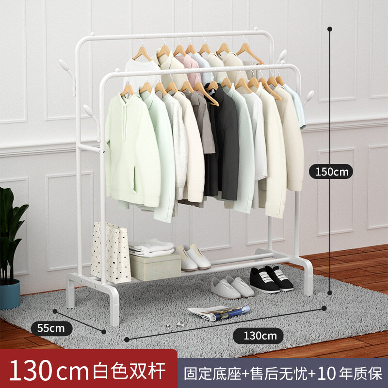 Стеллаж для сушки Пол Простая спальня Двойной стержень Съемная жирная внутренняя вешалка для одежды Балконная сушилка