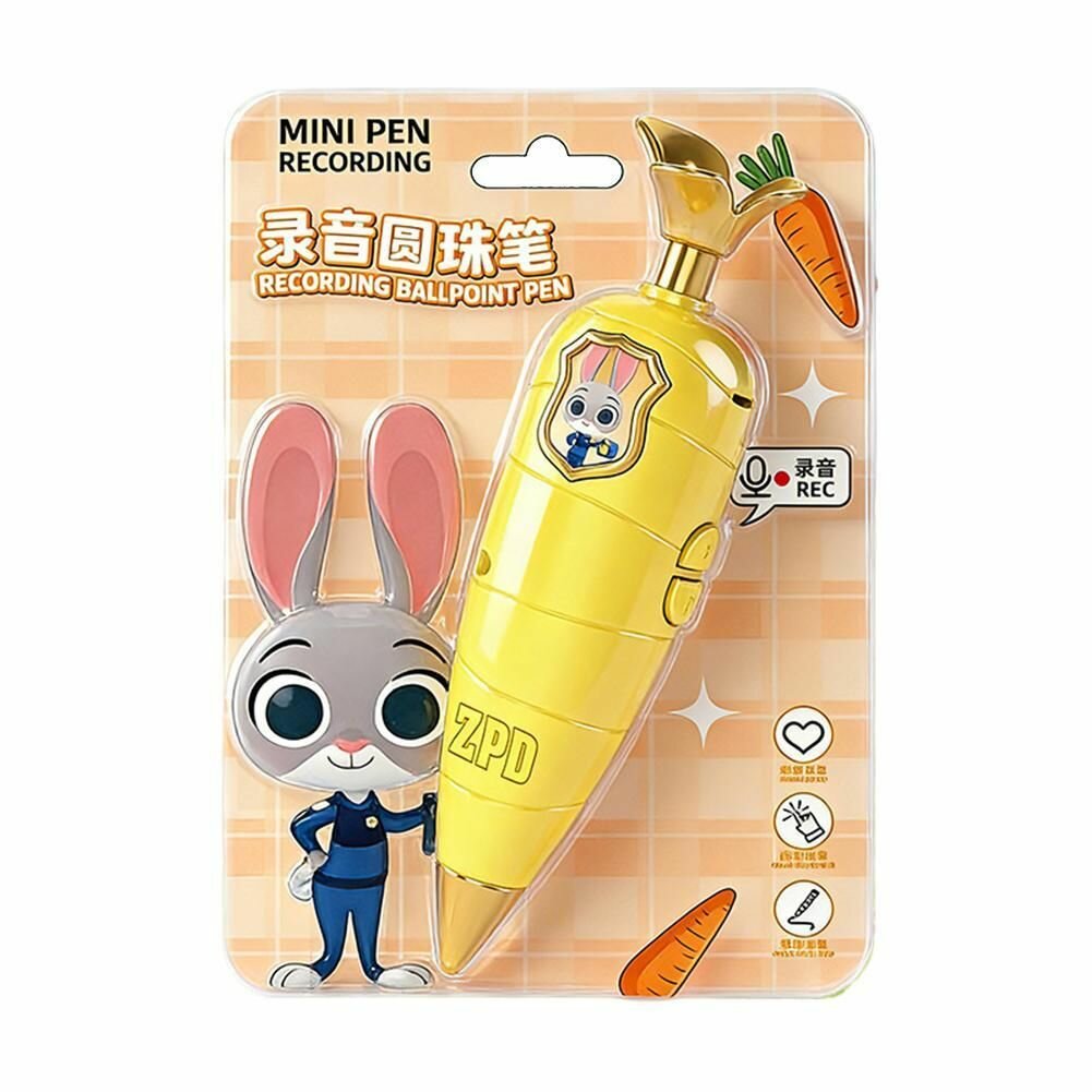 Игрушка с диктофоном Морковка