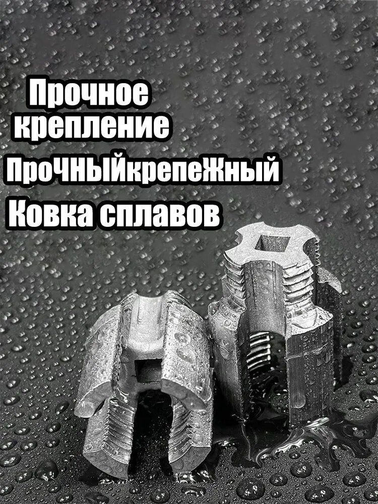 Клупп трубный — фото 1