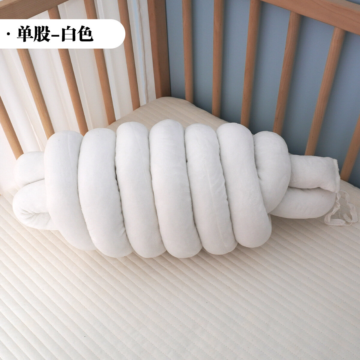 Бампер для детской кроватки, антиударная полоса, мягкая обертка, защита от ударов, устойчивая к укусам, плетеный ограждающий бортик для детской кровати с утолщенным краем