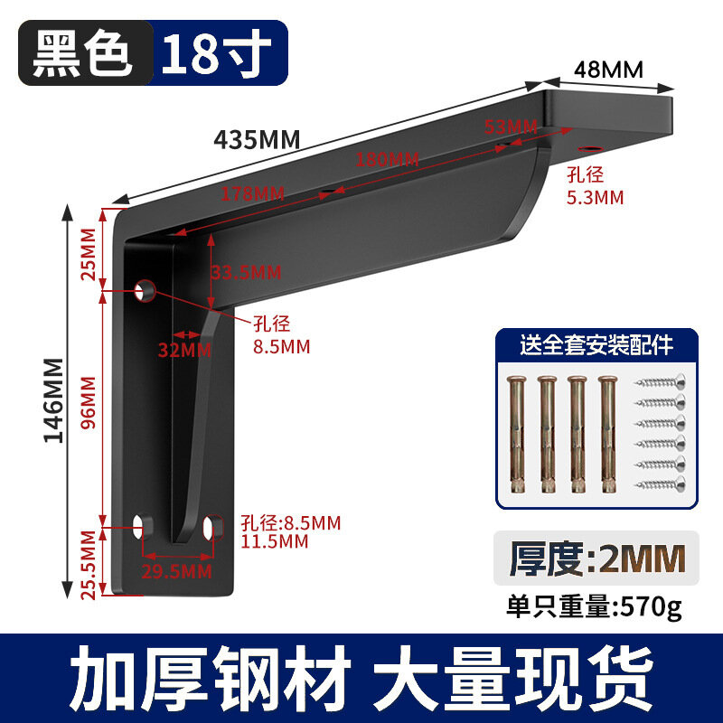 Треугольный кронштейн из нержавеющей стали, усиленный, для настенного монтажа, подставка для компьютера, подвесная полка, опора для штатива