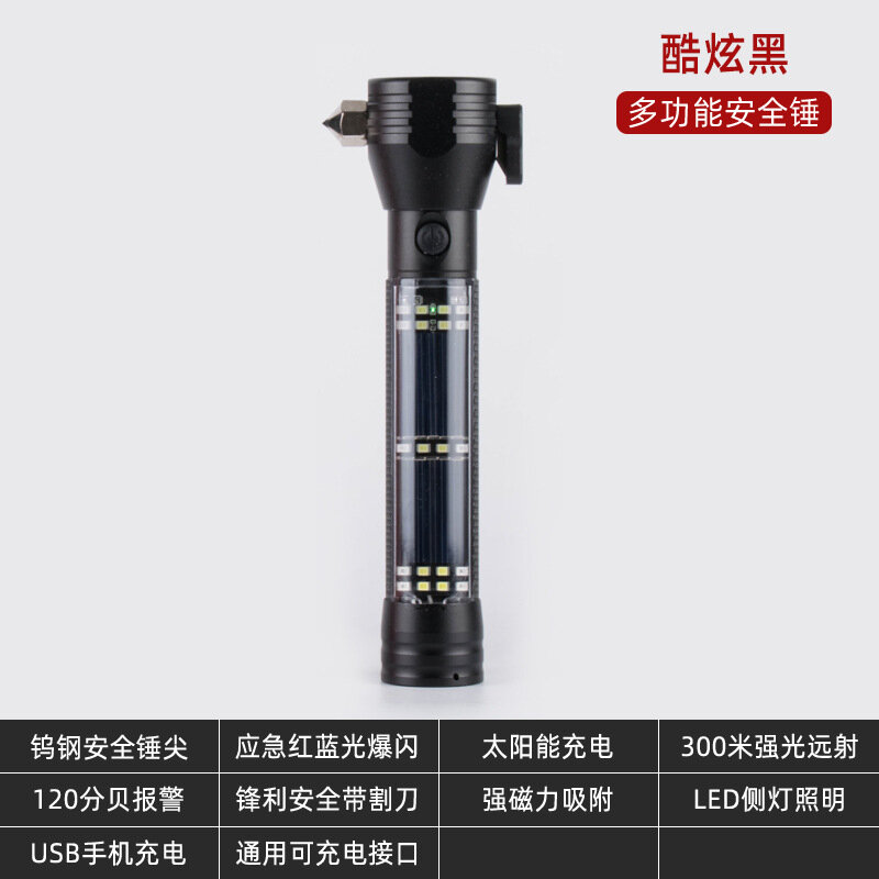 10-в-1 алюминиевый сплав пожарный молоток многофункциональный звуковой и световой сигнал тревоги, разбиватель окон, фонарь высокой яркости