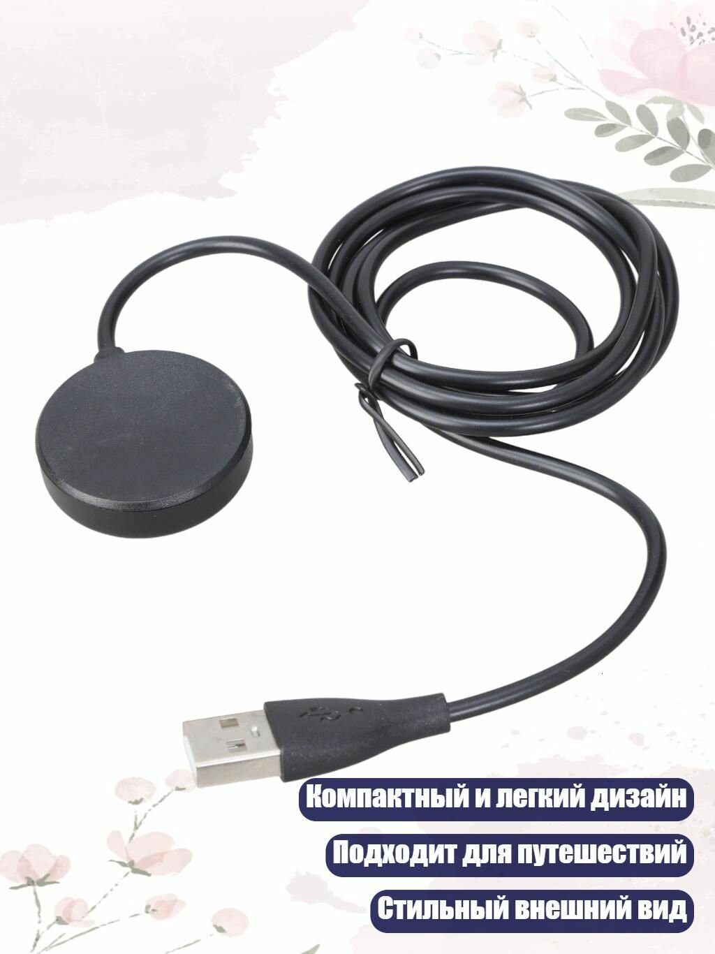 Док-станция с держателем для зарядки Watch 3