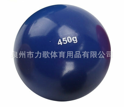 В наличии фитнес-мяч с песком, мягкий песочный мяч, ПВХ, йога, спортивный гравитационный мяч, утяжеленный бейсбольный мяч