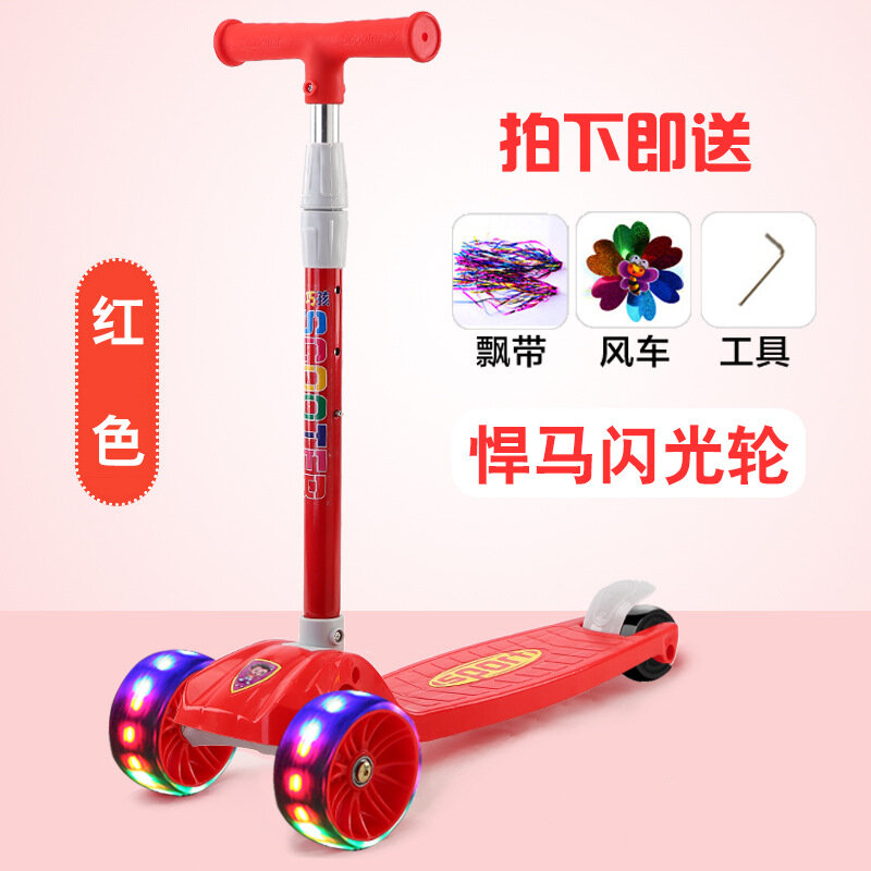 Самокат для детей 2-3-6-10 лет, мальчиков и девочек, складной трехколесный самокат с мигающими огнями