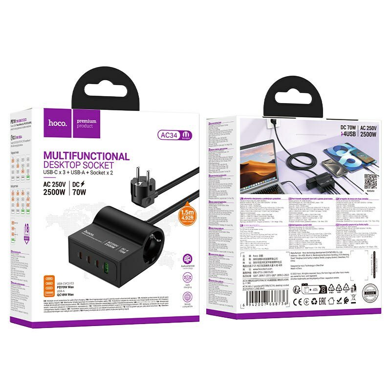 Сетевой фильтр Hoco PD70W, 4 порта + 2 розетки, высокой мощности 2500 Вт.