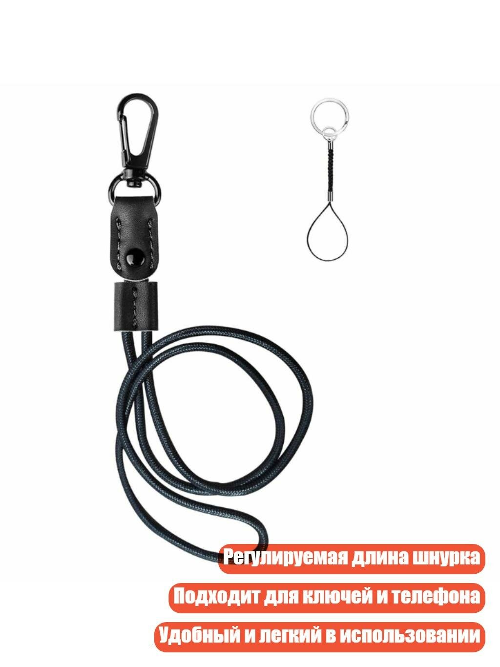 Кожаный ремешок с металлическим зажимом, Черный