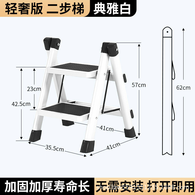 Домашняя маленькая лестница, складная лестница, многофункциональная А-образная лестница, ступенька, складная подставка для цветов, подарок