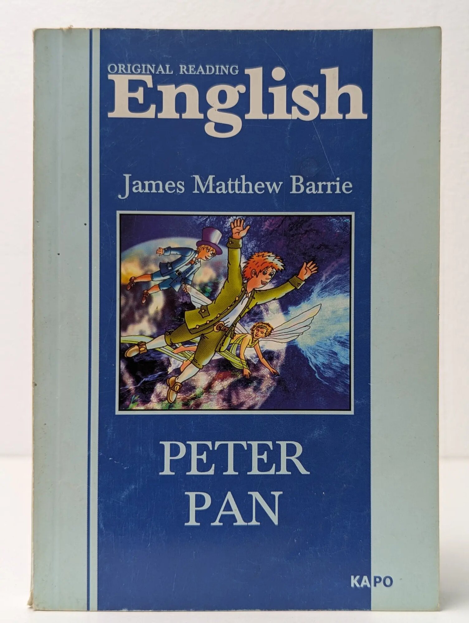 Peter Pan. Питер Пэн Барри Джеймс Мэтью 2005