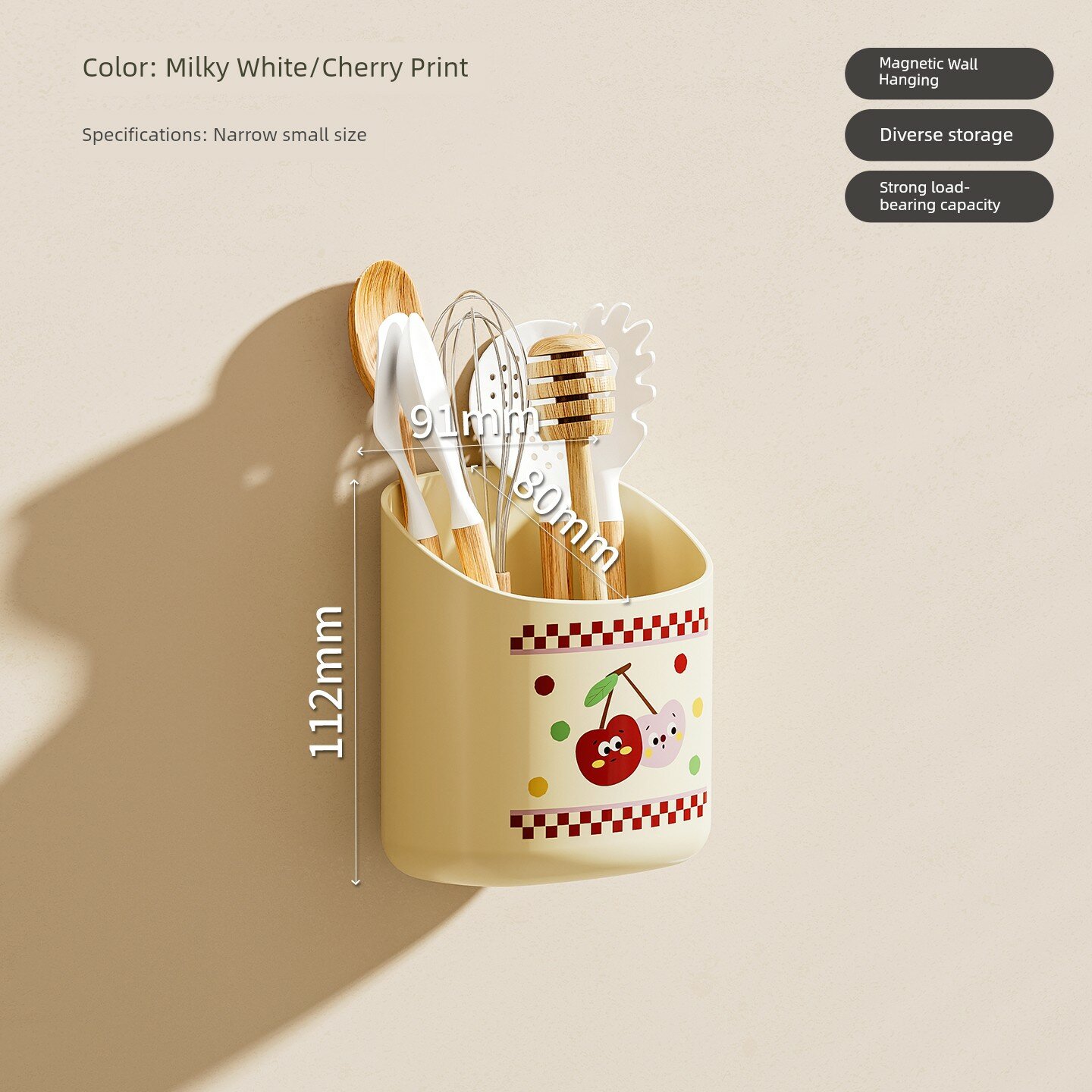 Магнитная настенная полка для холодильника: органайзер для ложек, мелочей, приправ, пищевой пленки и кухонных