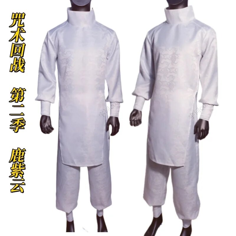 Комплект одежды fairy dreamer female