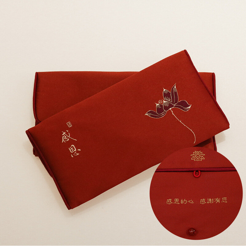 Высококачественные свадебные красные конверты для вступительного экзамена в колледж, красные конверты на десять тысяч юаней, тканевые новогодние свадебные красные конверты, конверты для приданого