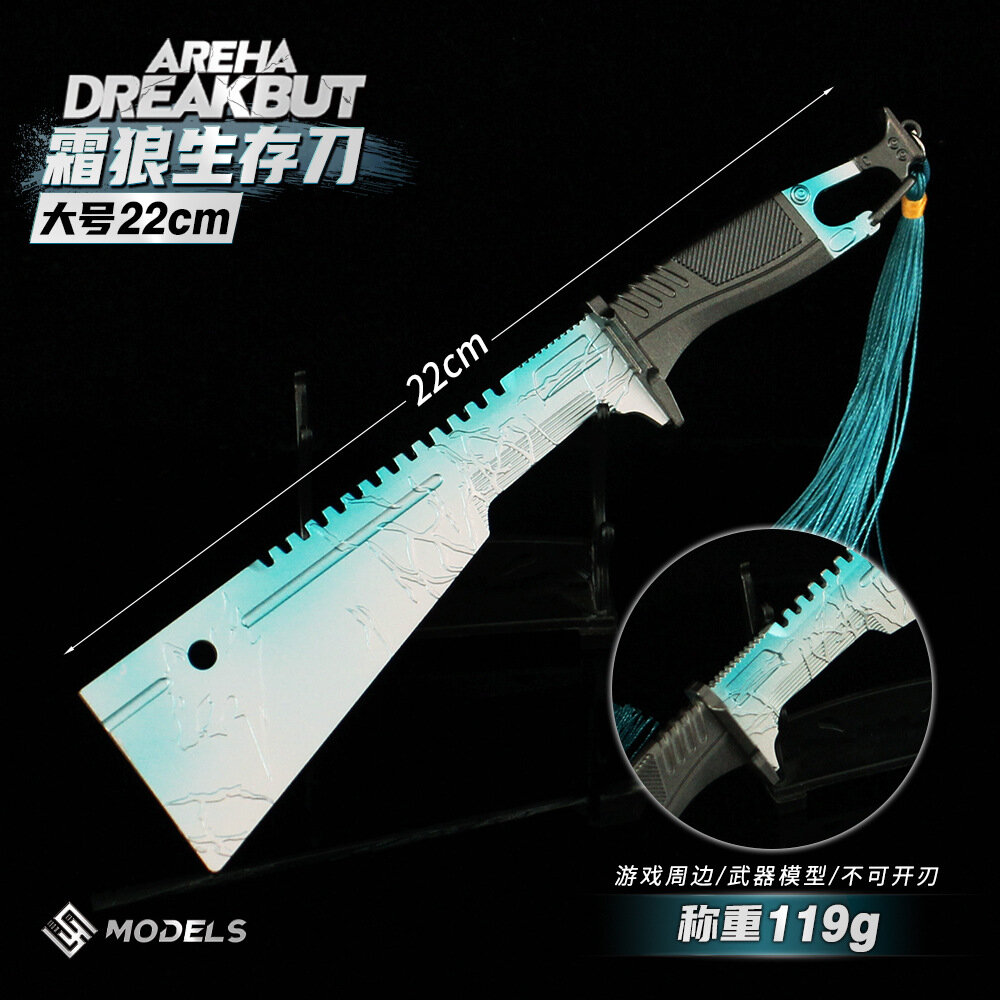 Горячая распродажа SG Shuo Jie, складной нож с изогнутым лезвием, модель оружия из сплава, игрушка для демонстрации