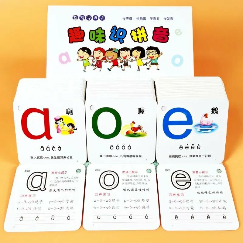 Есть 108 карточек с буквами с картинками