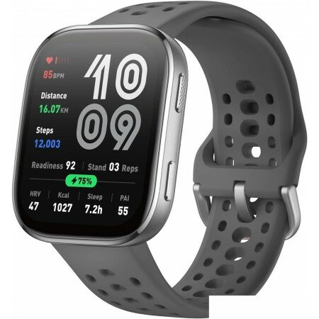 Умные часы Amazfit Bip 6 (серебристый, с серым силиконовым ремешком)