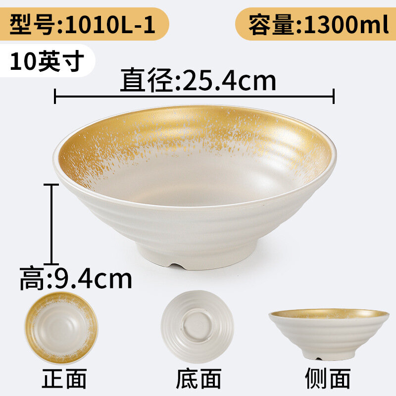 Чаша рамена в японском стиле имитация фарфоровой чаши с меламином 1010L-1