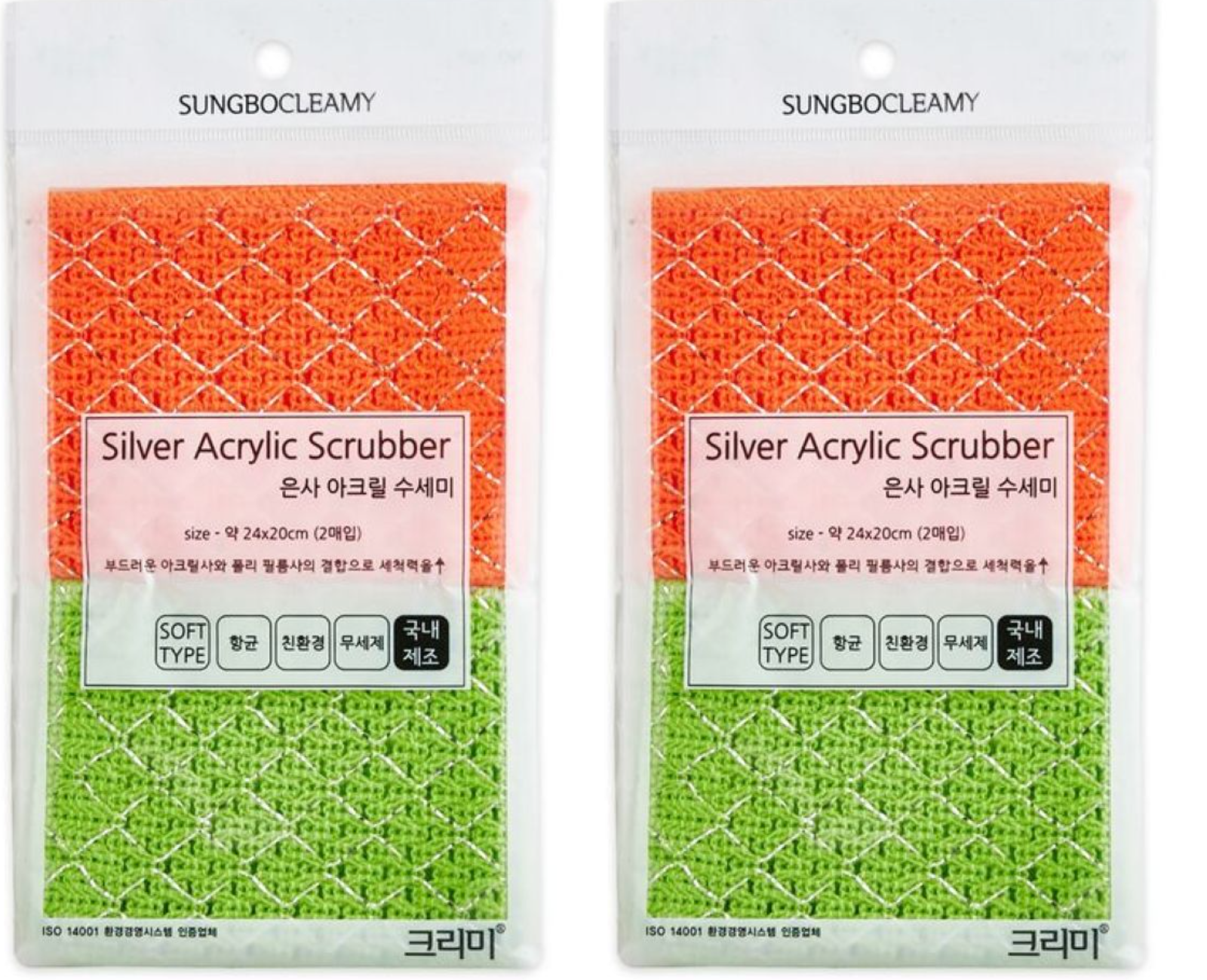 Мочалка-тряпка Sung Bo Cleamy Acrylic Scrubber акриловая для мытья посуды, мягкая, 24х20см, 2 штуки, 2 уп