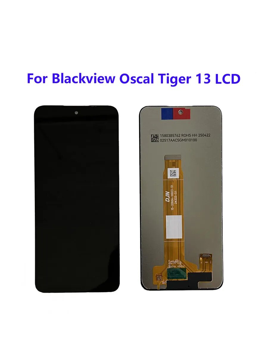 Дисплей для Blackview Oscal Tiger 13