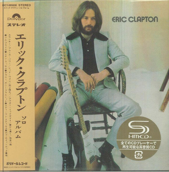Компакт-диск Eric Clapton - Eric Clapton (Ltd. SHM-CD) (1 CD) — фото 1