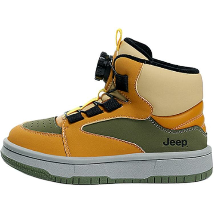 Кроссовки Air Jordan 1 Retro